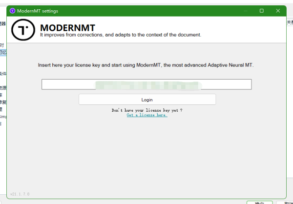 ModernMT介绍以及使用 - 语言技术服务